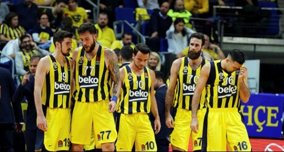 Buy Fenerbahce Basketball vs Bahcesehir Koleji Semi-Final 1st Match ...